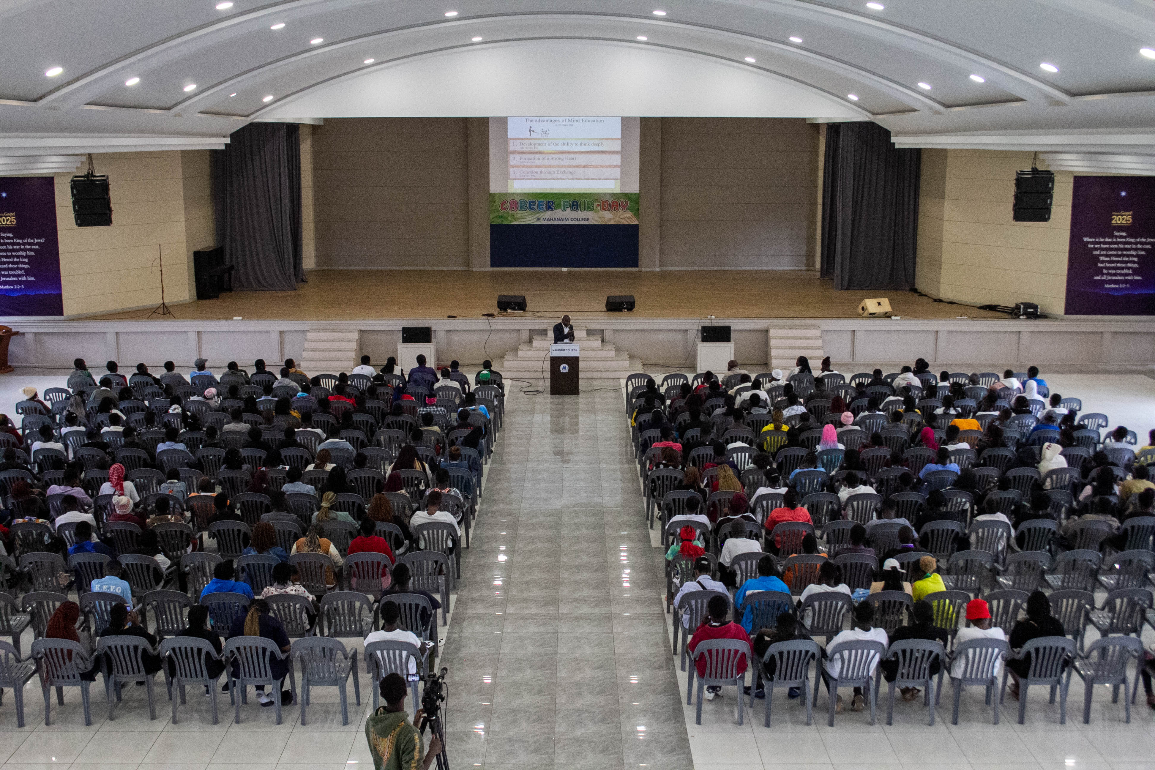 Mahanaim College